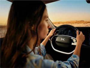 About xpeng - Xpeng Indonesia